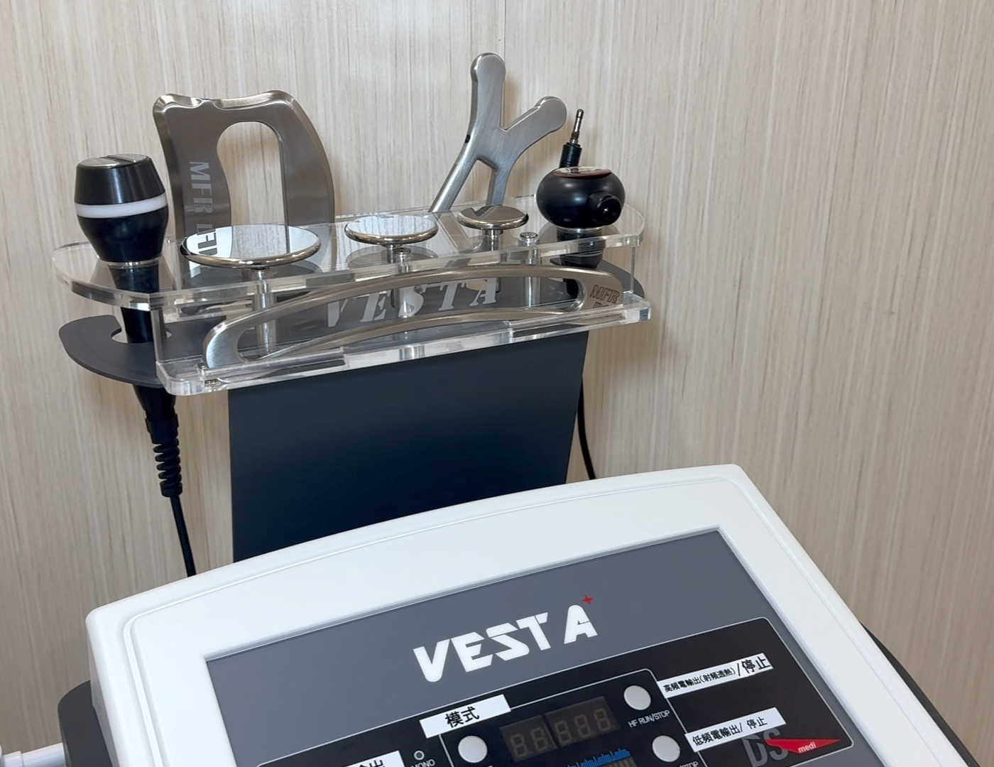 至意Vesta筋膜刀療程 — 至意中醫診所